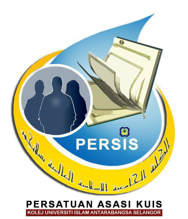 Persatuan Mahasiswa Asasi KUIS: Pertandingan Mencipta Logo Baharu PERSIS