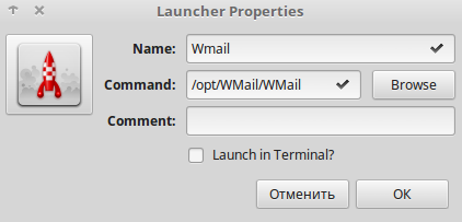 июля 2016 | Справочная информация