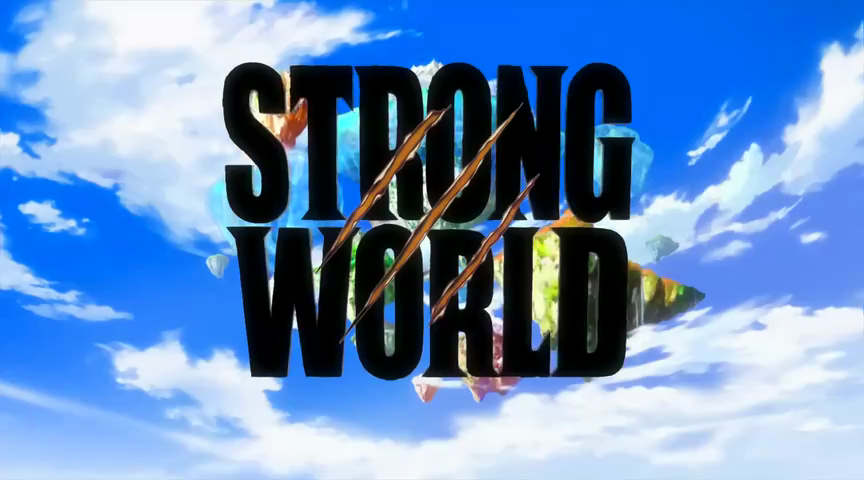 JOUSeries: One Piece: STRONG WORLD