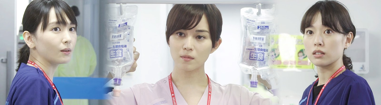 CODE BLUE 3 EP6 － 沮喪的另一面 - MAYEVE｜Souviens-toi d'oublier.
