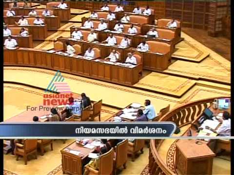 RECENT POLITICAL ISSUES IN KERALA: The Opposition Party (LDF) stages ...