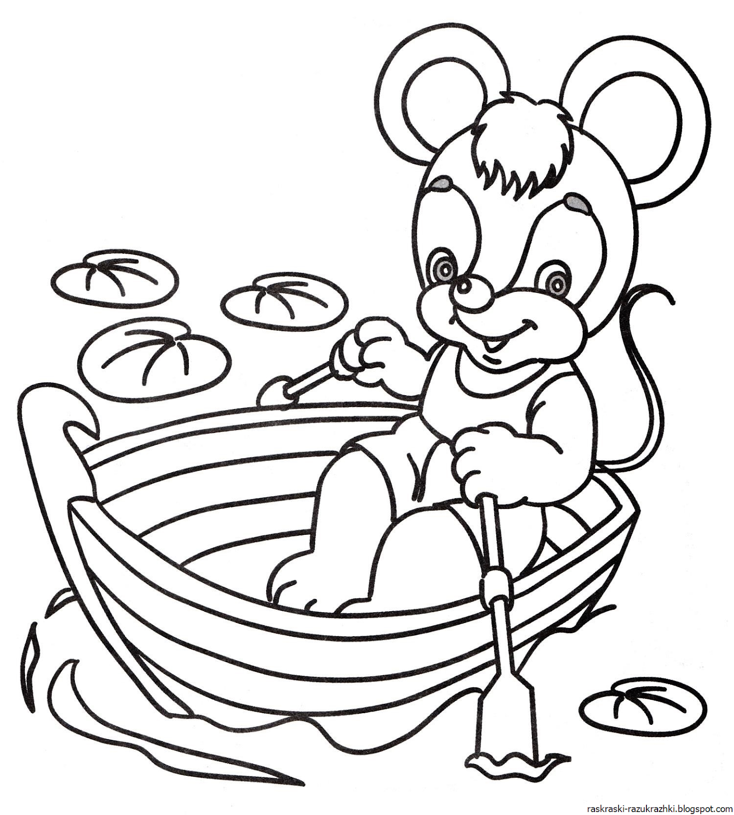 Раскраски Для Детей 4 Года Играть