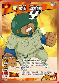 INAZUMA ELEVEN: JACK WALLSIDE