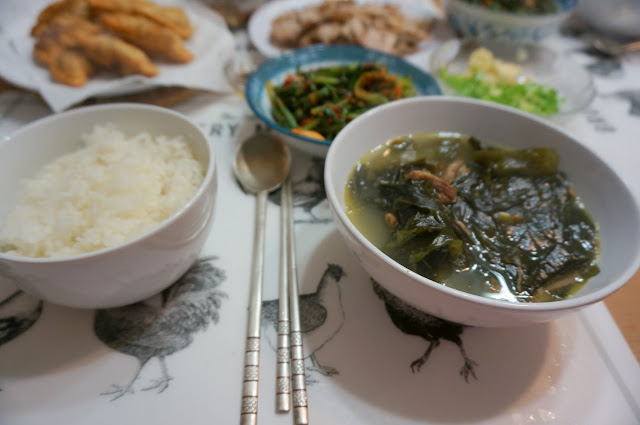 Korean Seaweed Soup | Miyuk Guk (미역국)