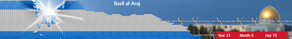 Iranian site says Israel will be destroyed in 2040 - because it is too ...