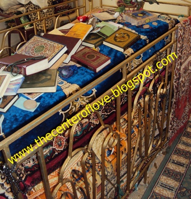 Islamic Holy Places: Shrine of Prophet Ismail and his Mother(PBUT)