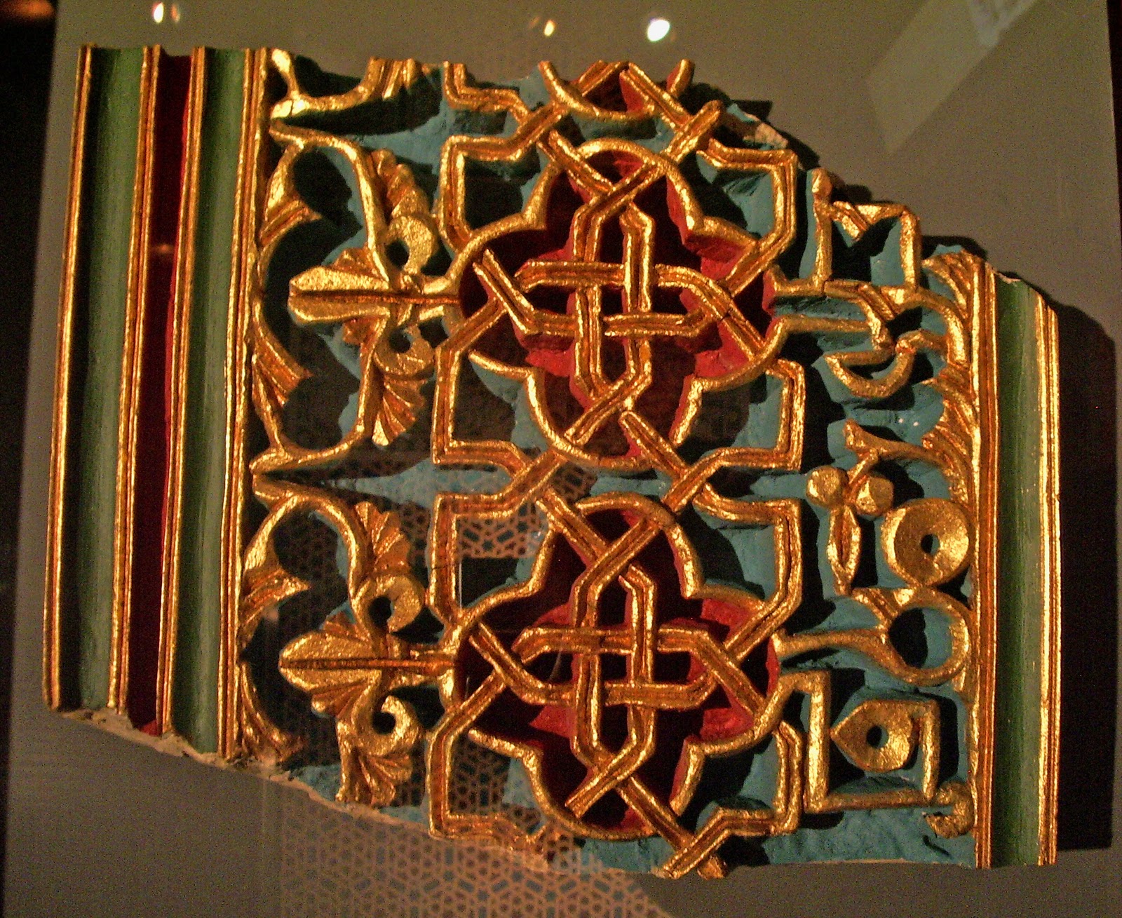 HISTORIA DEL ARTE: ARTE ANDALUSÍ