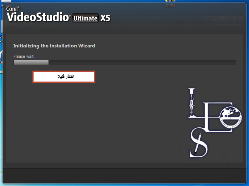 LES Team: تنصيب Corel VideoStudio Pro X5 Ultimate وتفعيله