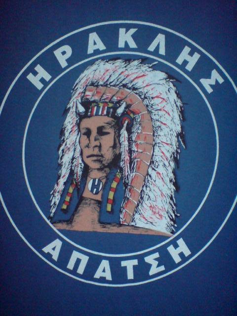 Iraklis Ultras logos: Ηρακλης Απατση