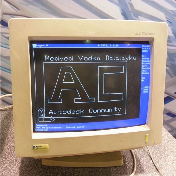 САПР для инженера: Autodesk University Russia 2014. День первый