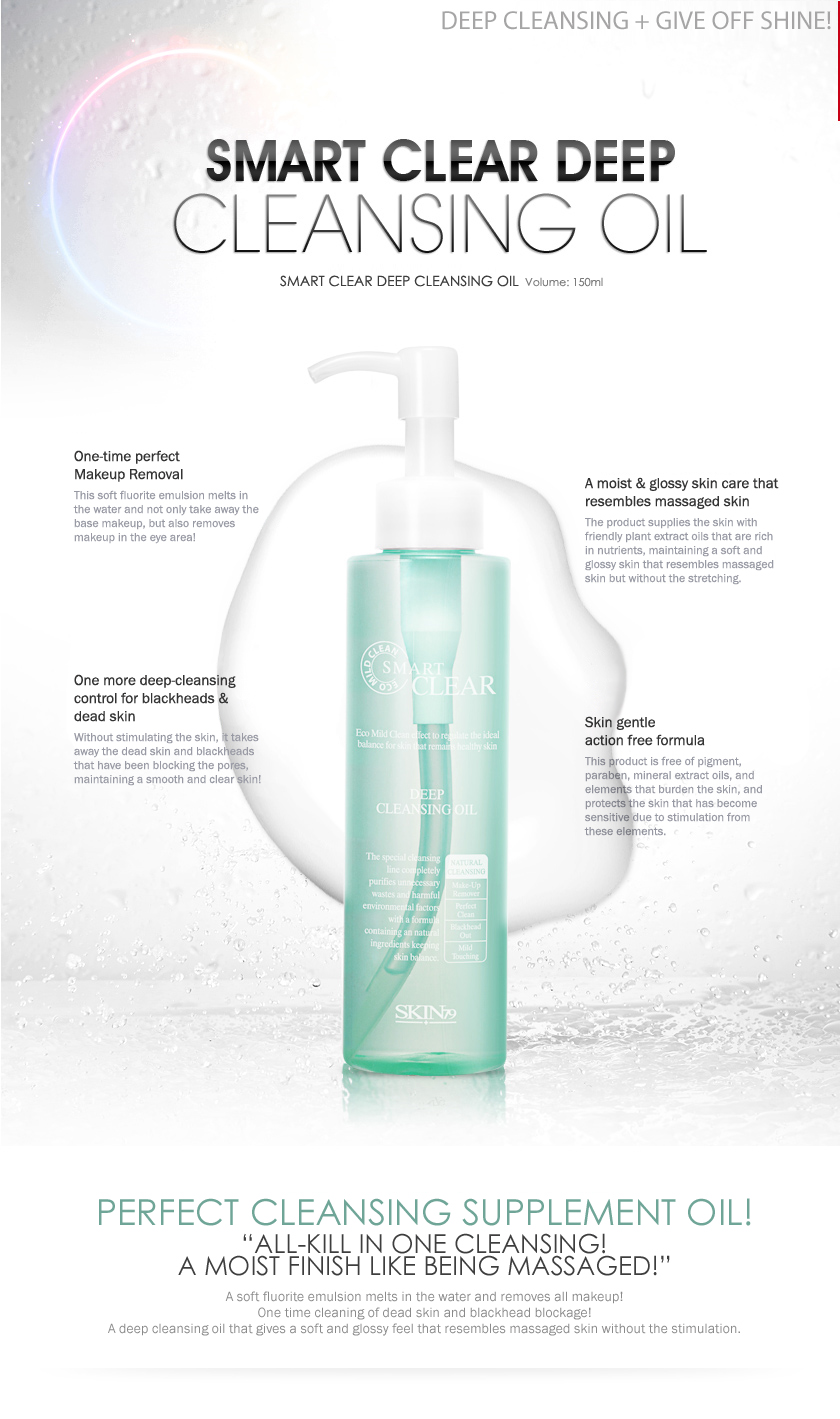 Happy Parenting & Teaching: Skin79~Smart Clear Deep Cleansing Oil