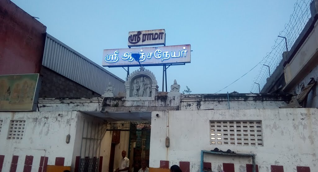 Tamilnadu Tourism: Parthasarathy Temple, Triplicane, Chennai