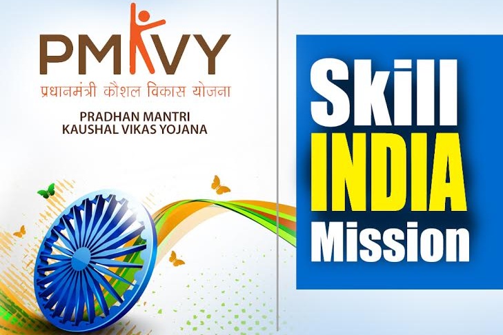 PMKVY Training Center