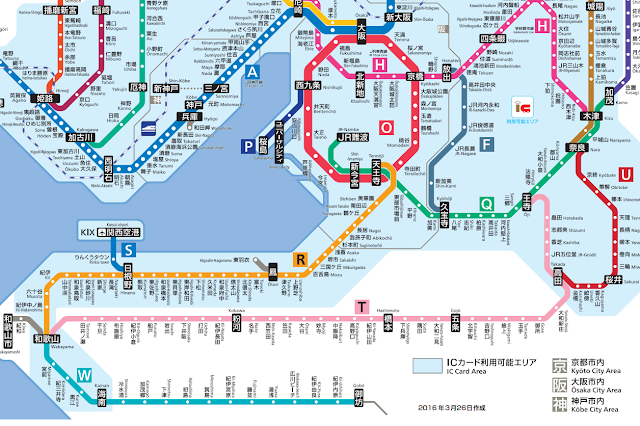 JR西日本路線圖 - 花小錢去旅行
