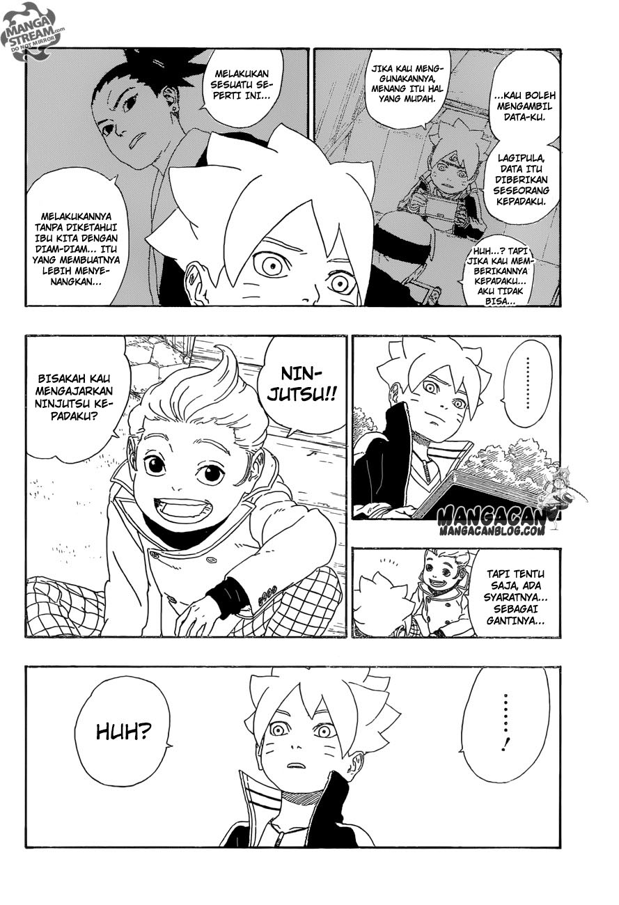 animesaeko Boruto, Manga,