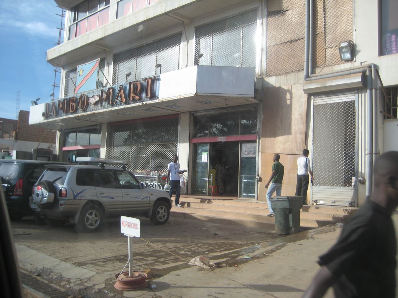 Congo Mission: University of Lubumbashi