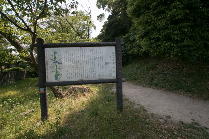 Mizuki Fort -Three large protective walls in Japanese history- | Japan ...