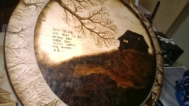 pyrography by Jean bouick: Portraits and landscapes