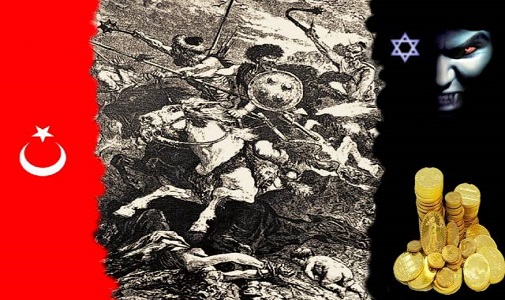 ΟΙ ΤΟΥΡΚΟΙ ΔΕΝ ΑΛΛΑΞΑΝ, ΟΥΤΕ Θ’ ΑΛΛΑΞΟΥΝ - Triklopodia