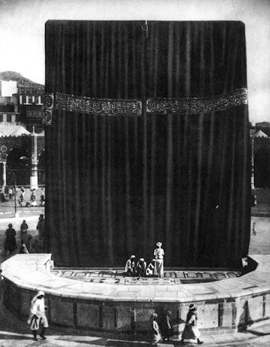 Rare Makkah & Madina Photo Collection: Very rare picture of Khana Kaba