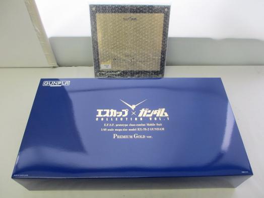 G-リミテッド: List: Top 10 Most Expensive Gundam Model Kits in the World ...