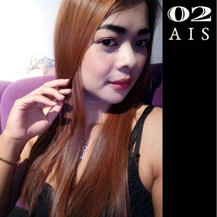 Nomor 2 Ais Zaigon Spa Shiatsu dan Lounge ~ Zaigon Spa Shiatsu dan Lounge