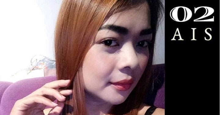 Nomor 2 Ais Zaigon Spa Shiatsu dan Lounge ~ Zaigon Spa Shiatsu dan Lounge