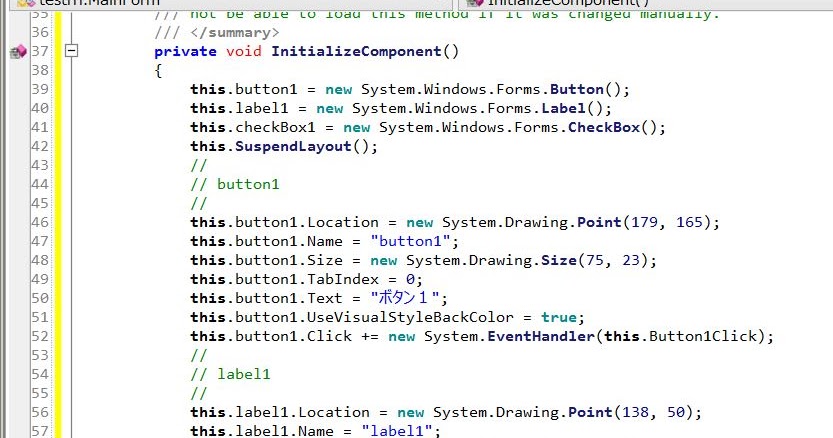 ウェブに残したもの Powershellでダイアログのボタンとかコントロールを配置：ideのコードを転用する 