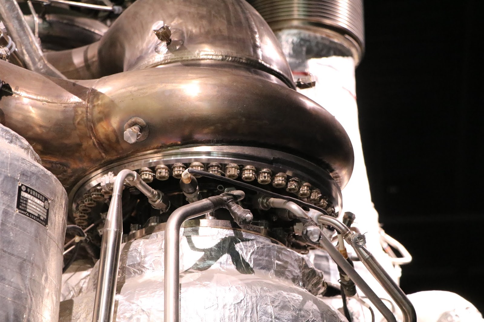 Orbit Seals: 三菱重工 LE-7 ロケットエンジン 岐阜かかみがはら航空宇宙博物館, MHI LE-7 Rocket Engine ...