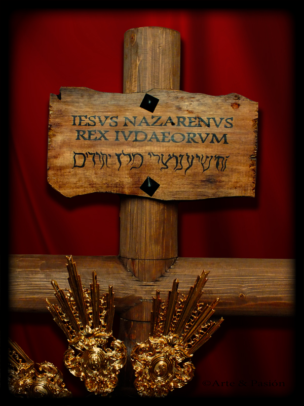 Imaginero Pedro Huertas: INRI