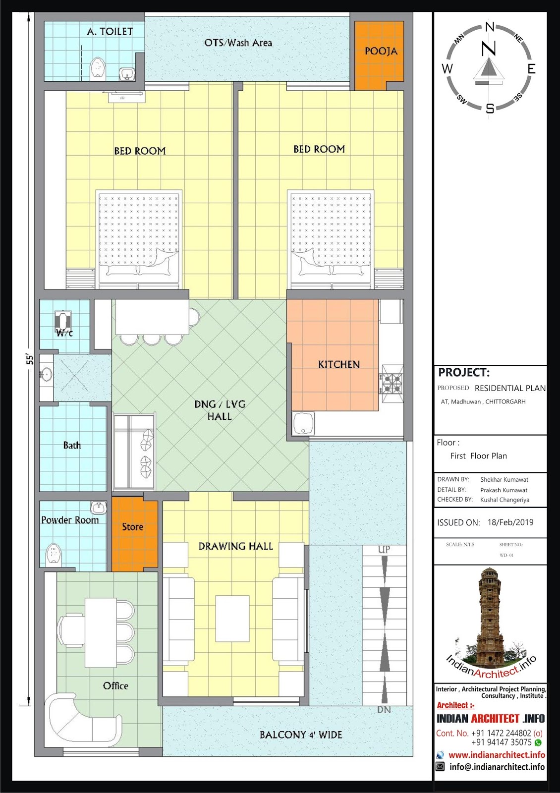 P405-Mr. Shyam Lal JI ,30x55 ,Vatu House Plan With Video