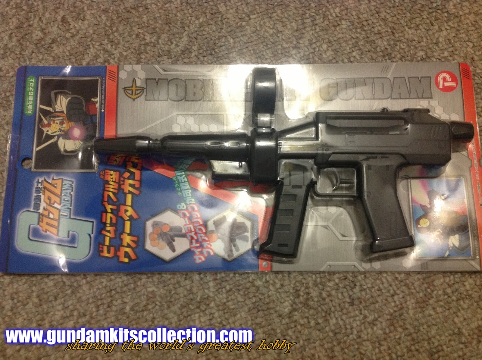 XBR-M-79-07G Beam Rifle-type Water Gun review by Gundamkitscollection