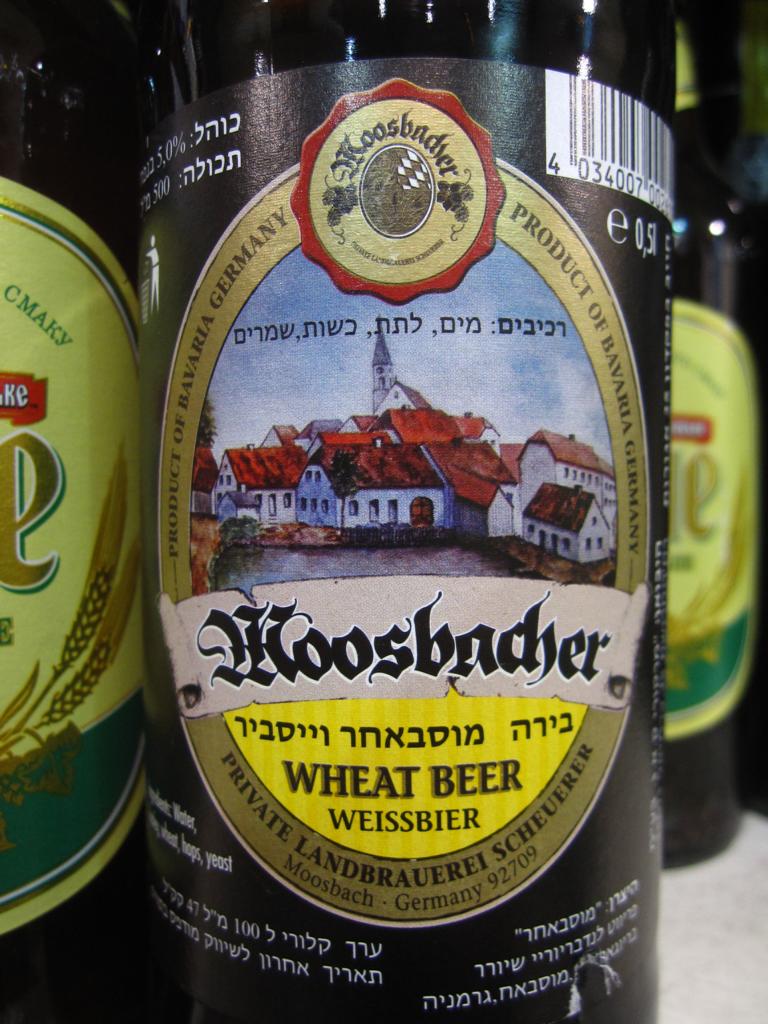 In Heiligem Lande: Koscheres Bier (kosher beer)