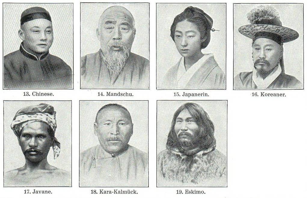 GOOD INFORMATION: GEOGRAPHY