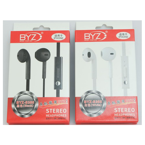 TAI NGHE BYZ.....! - THĂNG HOA CẢM XÚC