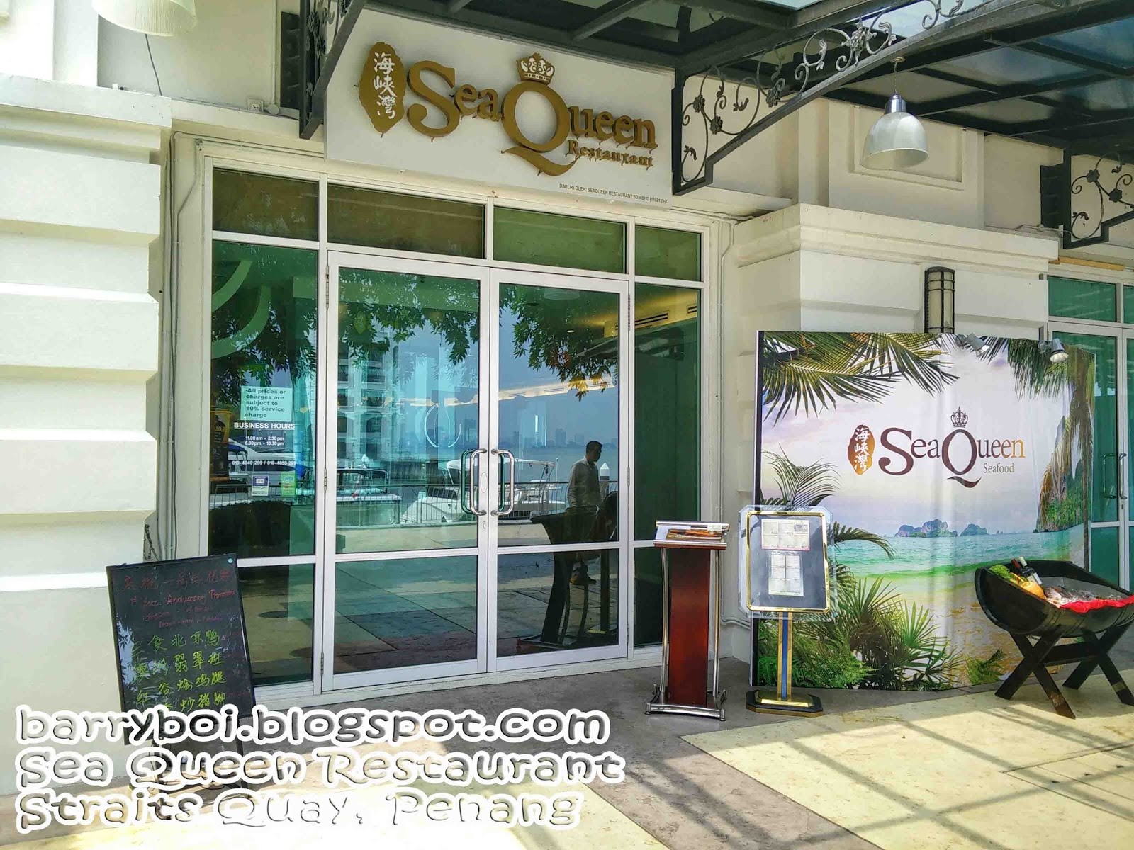 Delicious Chinese Meal at Sea Queen Restaurant, Straits Quay Penang.