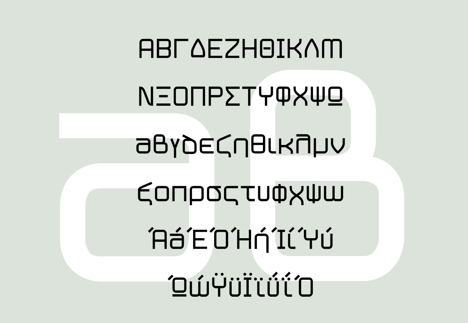 PVF Lobby #free #Square #unicode #otf #typeface