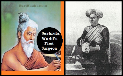 WANDERLUST: WHO WAS THE FIRST INDIAN TO DISSECT A HUMAN BODY?... A ...