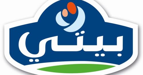 التدريب الصيفى لشركة بيتى للطلبة والخريجين 2019 Beyti Summer Internship ...