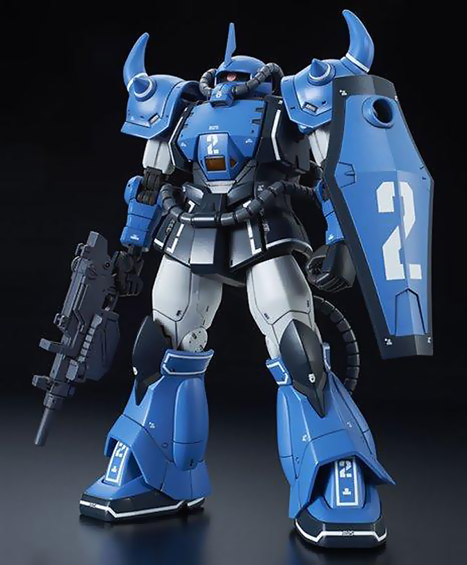 GUNDAM GUY: P-Bandai Exclusive: HG 1/144 Gouf Mobile Demonstration Unit ...