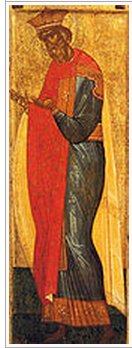 Turn the Hearts: Grand Prince of Kiev