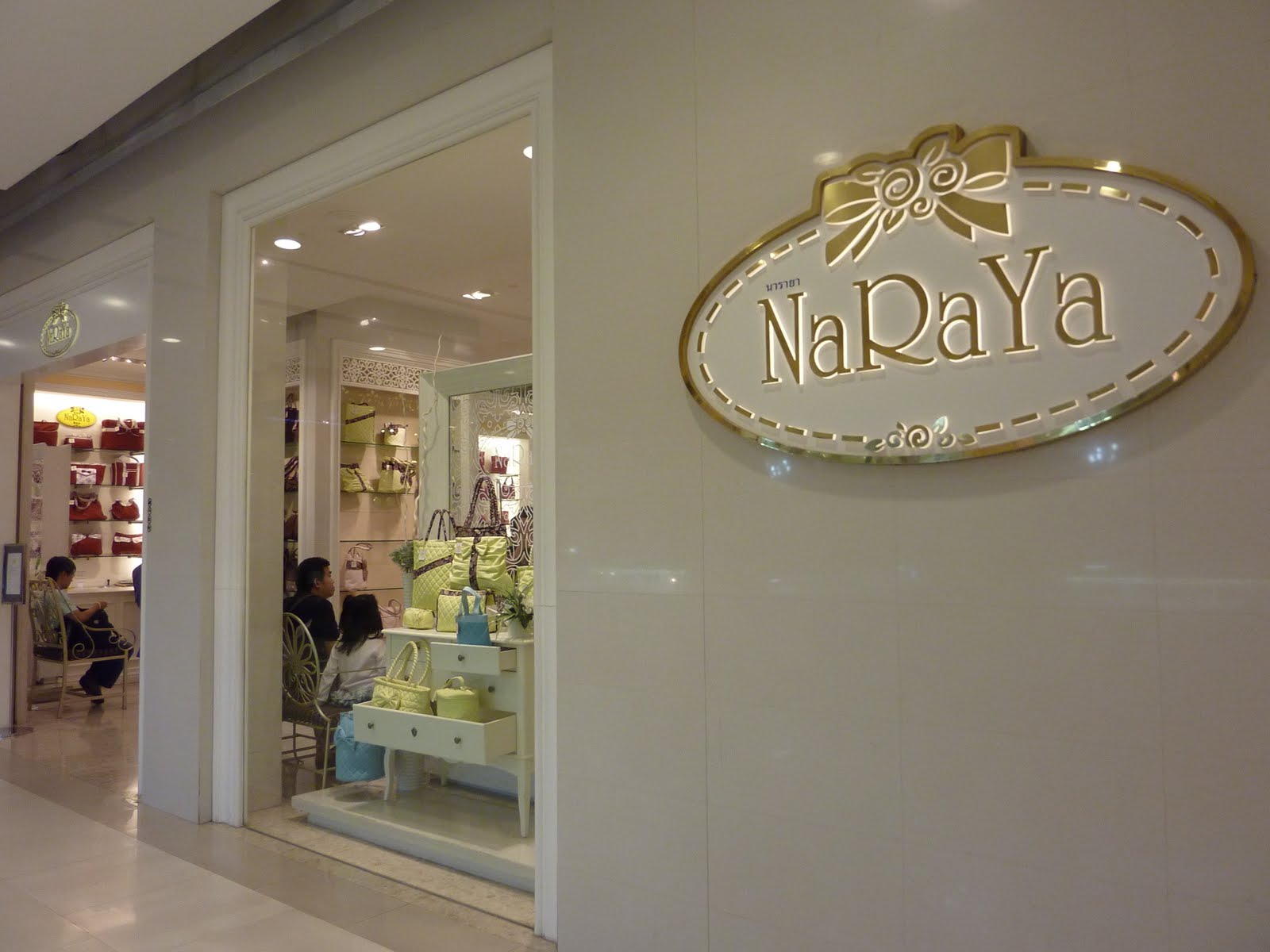 treasure memories: Bangkok - NaRaYa