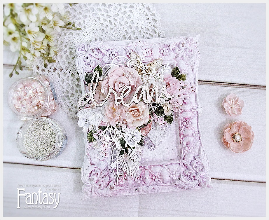 FANTASY: Mixed media frame