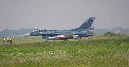 Asian Defence News: Japan has completed the development and testing of ...