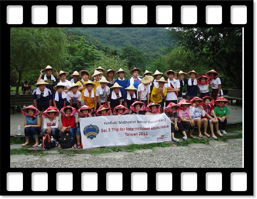 Toucheng Leisure Farm: Fairfield Methodist (Secondary) School of Singapore