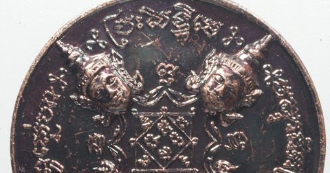 ลานโพธิ์ (Lanpo) - สำนักพิมพ์ บางกอกสาส์น