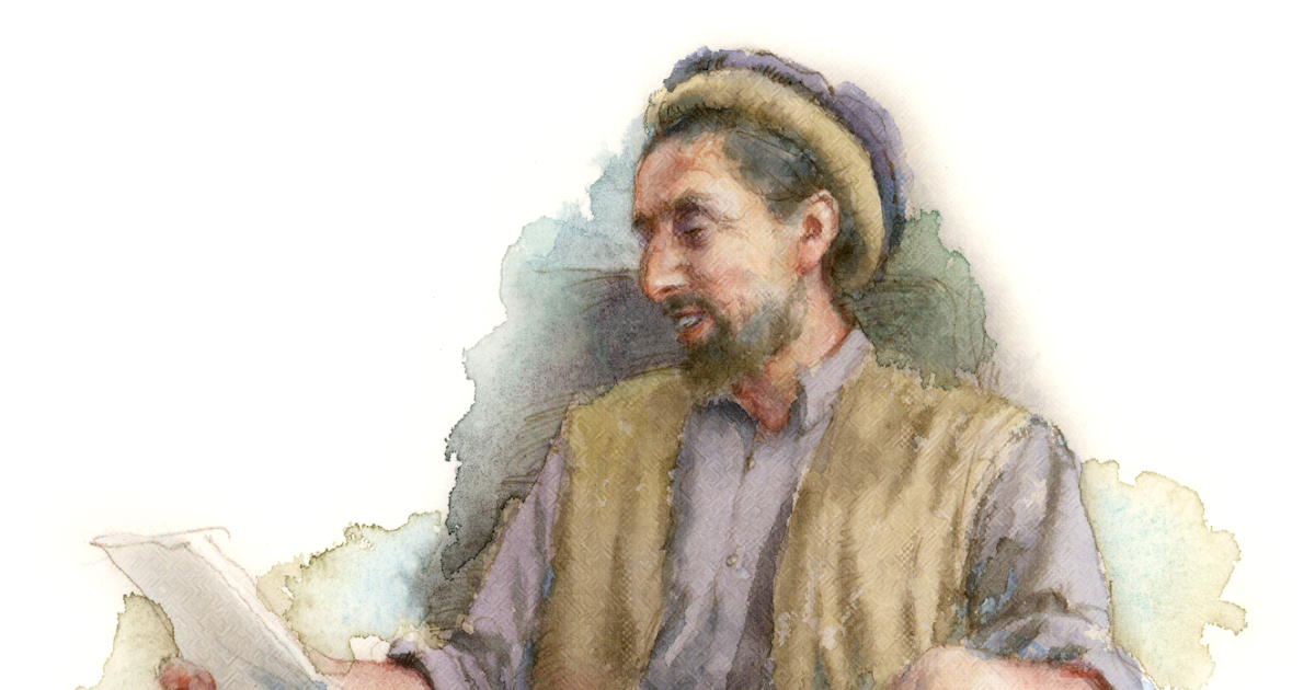 Viewfinder : Massoud (1997)
