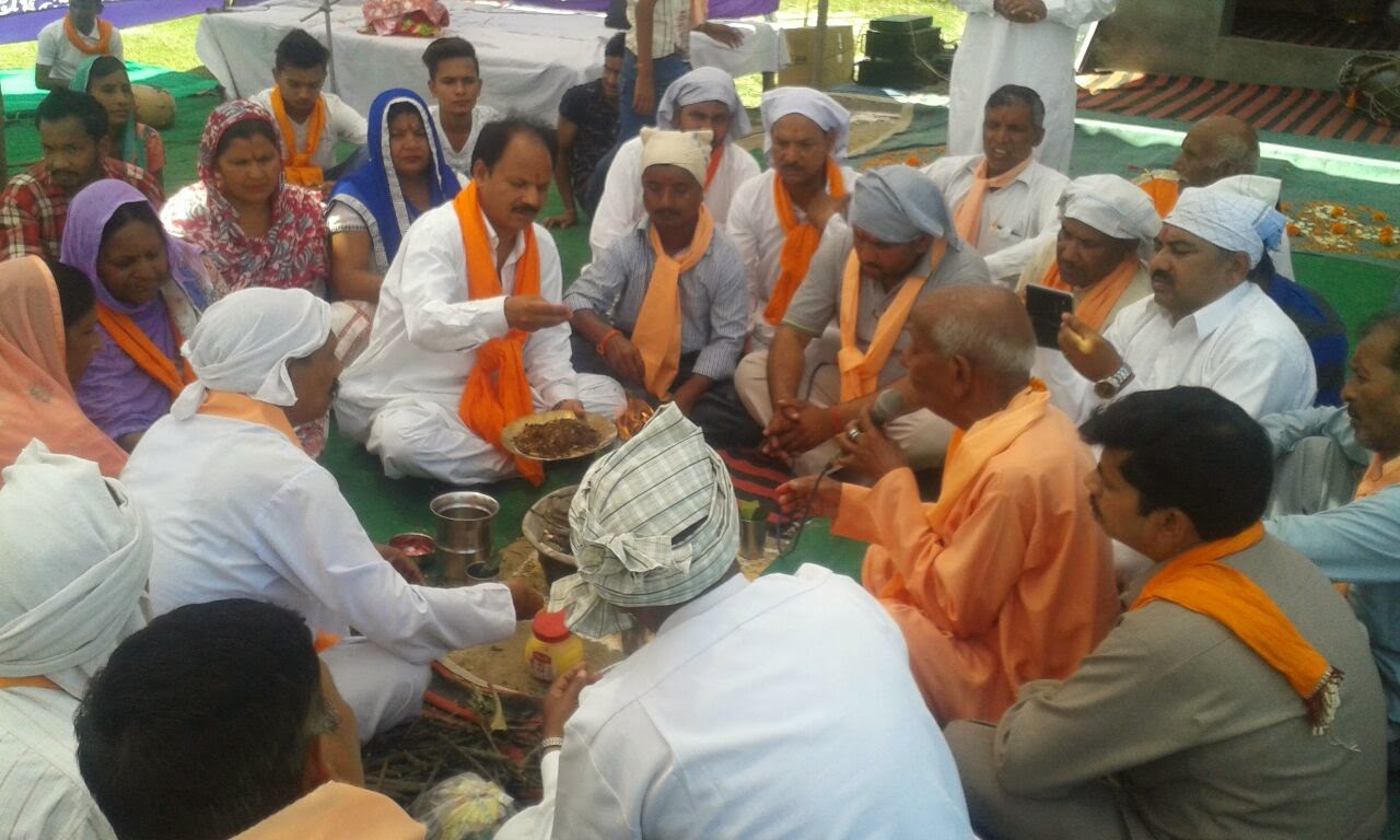 Goswami Guru Nabha Das Mahasha Sewa Samiti Pathankot(registered 1418 ...