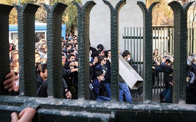 Association Humanitaire: 11 manifestants arrêtés à Parand, en Iran