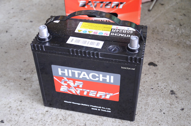Hitachi Automotive Battery - MFX Series With 2 Years Warranty